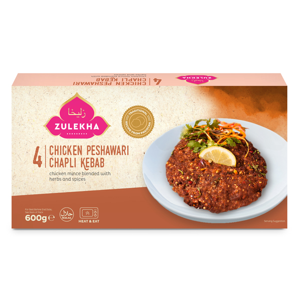 Zulekha Chicken Chapli Kebab | World Wide Foods